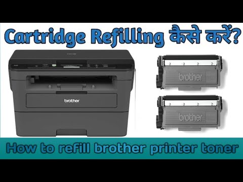 How To Refill Toner Cartridges Of Brother Laser Printer ? #brother #printer #toner #cartridges |