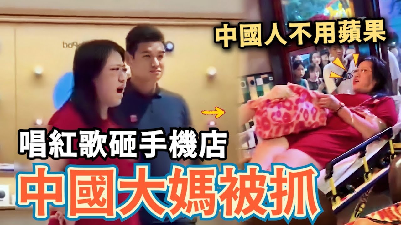 2317 鴻海 - 劣幣驅逐良幣 愛國為什麼被認為精神病？ https:...｜CMoney 股市爆料同學會