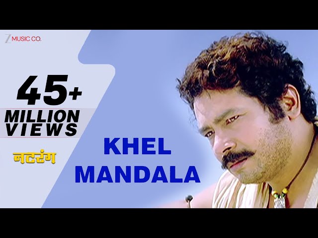 Khel Mandala Lyrics English Translation – Natarang