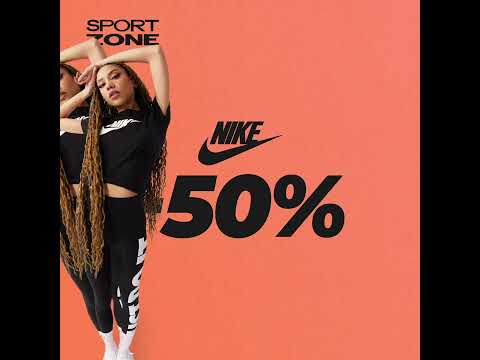 -50% numa seleçao de artigos Nike