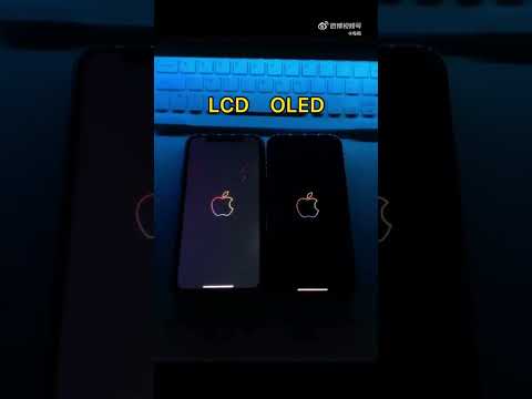 LCD、OLED、AMOLEDの違いの説明 - IT基礎