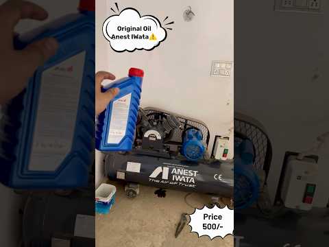 3HP Air Compressor Oil Change❗️| Anest iwata | Original oil Anest Wata ( Every 600 Hour) #anestiwata