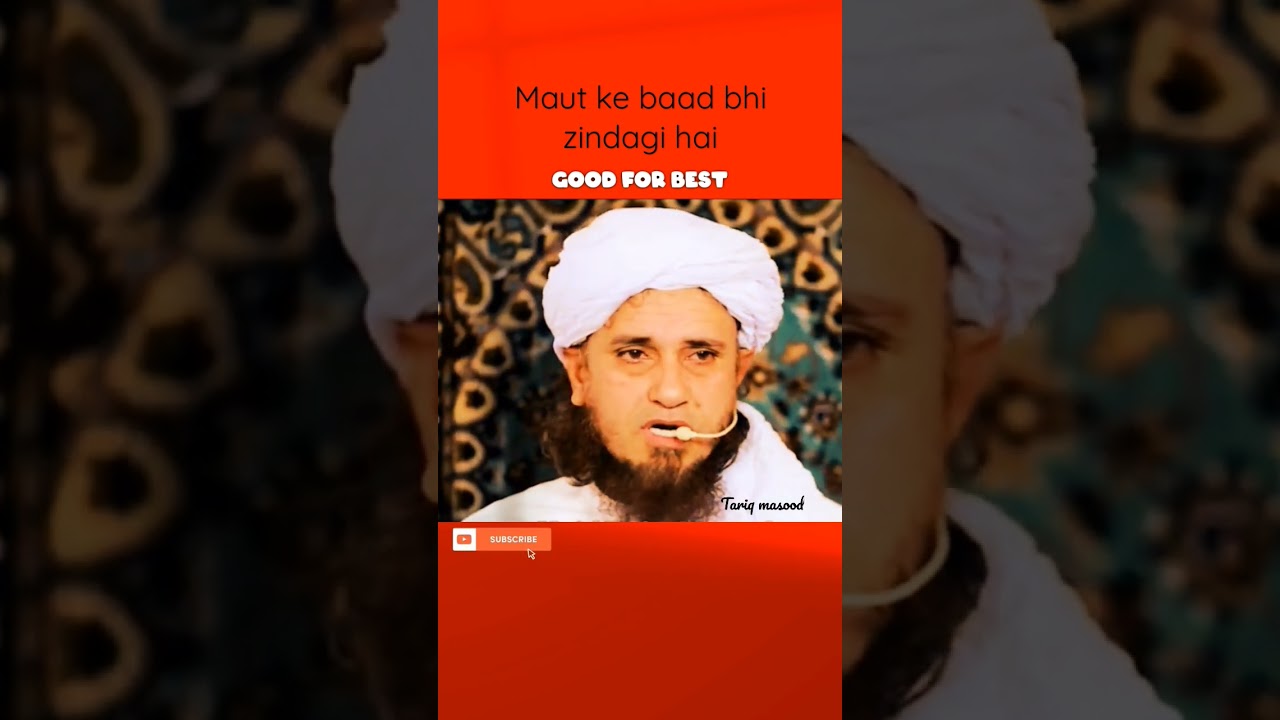 Maut ke baad bhi jindagi hai ? 😱 Tariq Masood #shorts #islamicshorts #tariqmasood