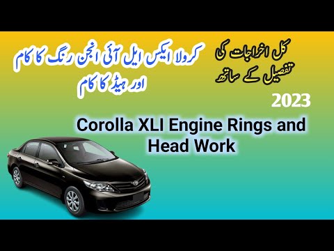XLI Car Engine Repair // Engine Half Overhauled // 1 NZ Ring and Head Work // Urdu / Hindi