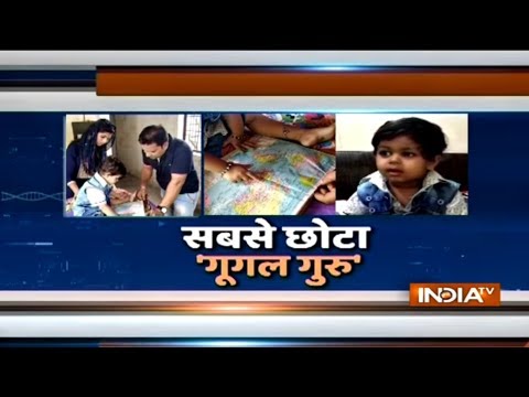 Know why this two-year-old kid is called "Google Guru"