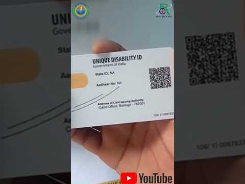Unique Disability ID #ideas #cards #udidcard #special #disability #rpwd #pwd #nep2020 #viral