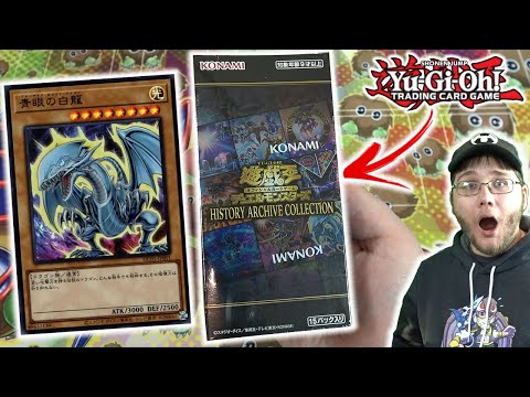 NEW BLUE-EYES ART! Yu-Gi-Oh! History Archive Collection Unboxing