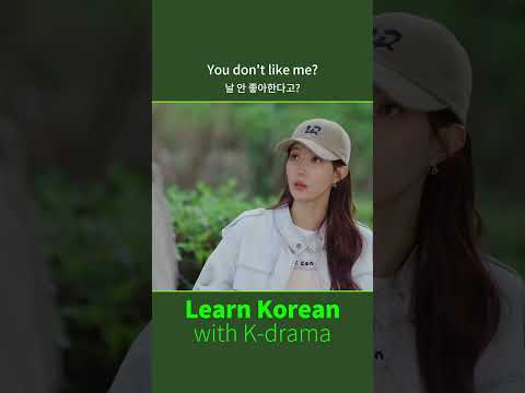 Learning Korean Language for Beginners | Korean Speaking Practice | Korean Conversation Practice