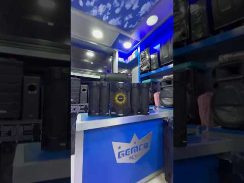 5.1 Dolby Atmos Hometheatre Optical 😱 Sound Testing @gemcoindia #soundtest #explorepage #shorts