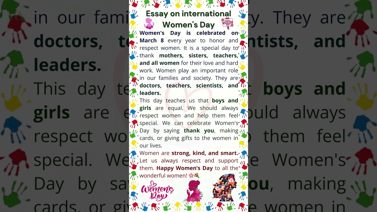 Essay on Women's Day | Speech on Women's Days | Happy Women's Day | 10 Lines Essay on Women's Day