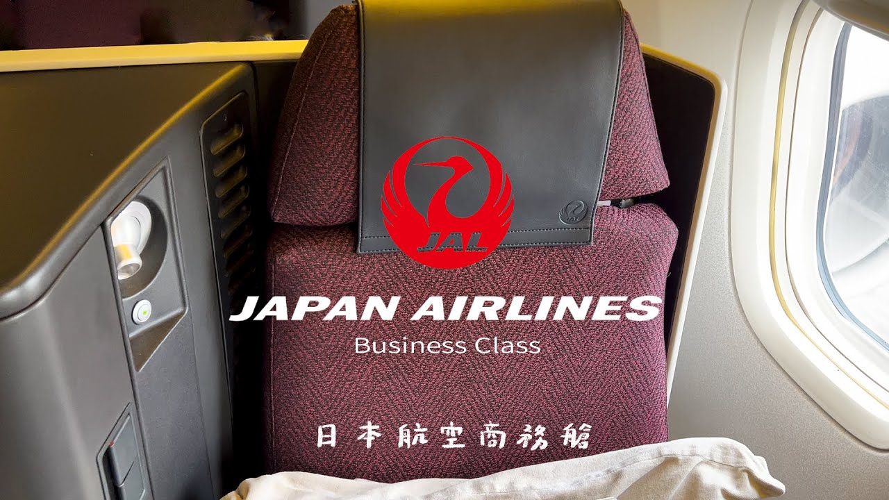 Inside Japan Airlines Business Class & Exclusive Lounge Access on Flight JL67 from SEA to NRT