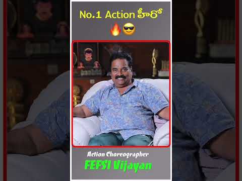 No.1 Action హీరో 🔥😎#vijayan #actionhero #chiranjeevi || MediaFx Movies