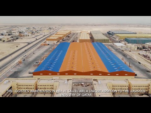 QIMC Logisctic Warehouses English - Industrial Area, Qatar