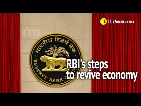 RBI's measures to avoid financial crunch in India