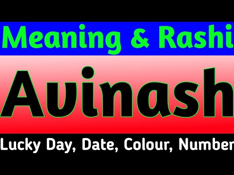 Avinash Name Meaning | Avinash Naam Ki Rashi | Avinash Naam Ka Matlab | Avinash Name Status
