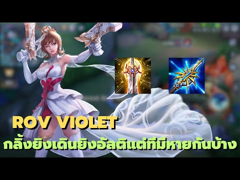 DeltaForceMoblie : ถ้าคนมันบุกลำบากพลังแห่งรถต้องมาแล้ว | วิดีโอครีเอเต ...