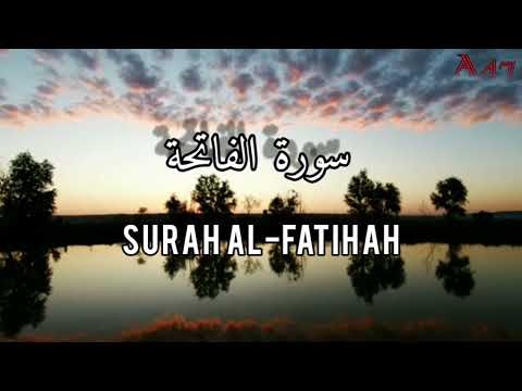 Surah Al Fatihah by Idris Al Hashimi القاري إدريس الهاشمي