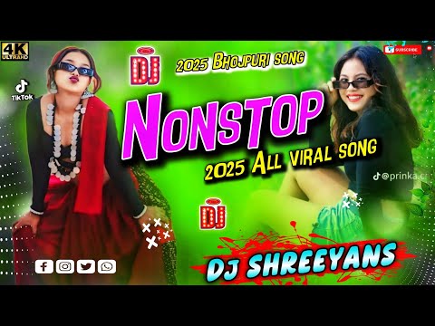 2025 Nonstop dj Song || Bhojpuri weeding dj song || 2025 all Bhojpuri viral song || 2025 nonstop dj