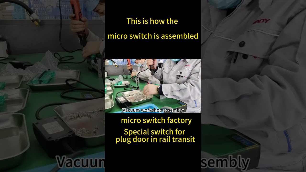 This is how the micro switch is assembled！