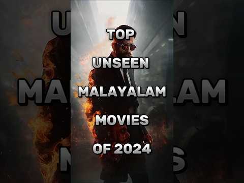 Top Unseen Malayalam Movies of 2024 #shorts #top10 #malayalam