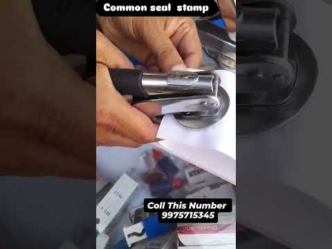 Common seal stamp#rubberstamp #rubberstamping #rubber #rubberstamp