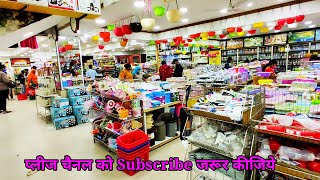 3 Best Supermarkets in Jodhpur, RJ - Expert Recommendations