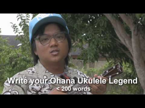 Win a FREE Ukulele - "The Legend of Ohana Ukulele" Contest