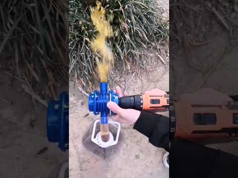 Wow! Transfer Pump With Drill!