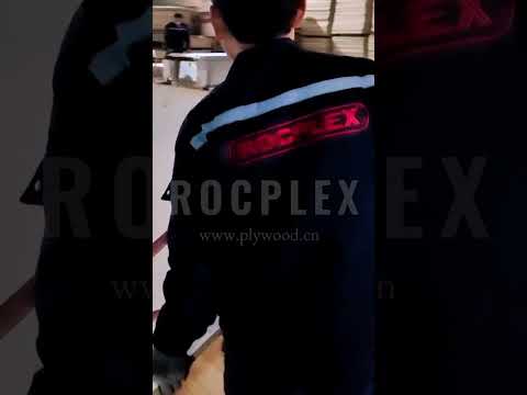 Welcome to ROCPLEX Plywood Factory: Pioneering the Future of Construction Materials