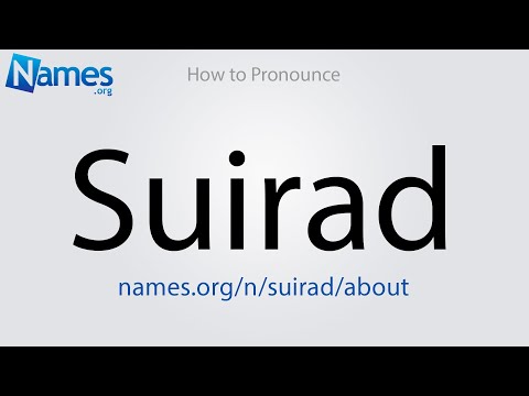 How to Pronounce Suirad