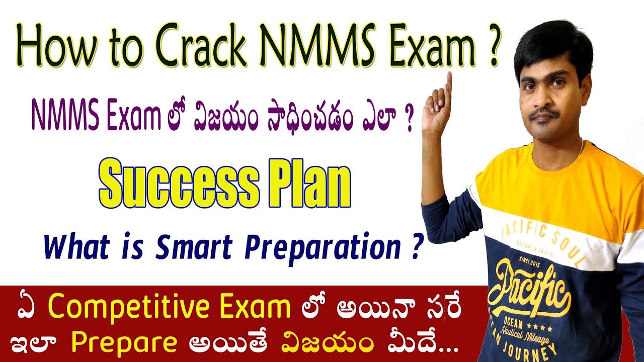 How to crack NMMS Exams ? I Success Plan I NMMS preparation plan I Ramesh Sir Maths Class