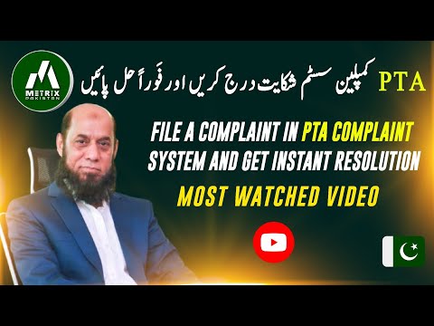 PTA Complaint System Explained: File & Fix Fast