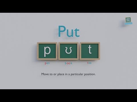 How to pronounce Put ?