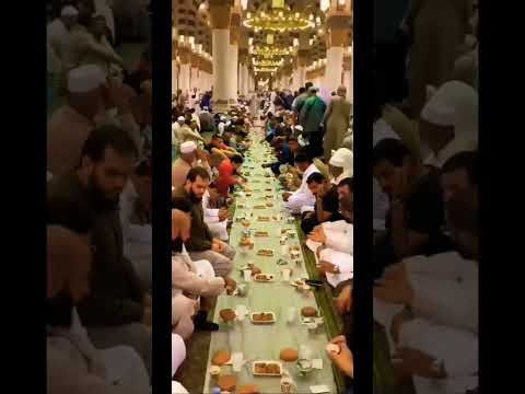 iftar in masjid nabwi #ramadan #iftar #masjidalharam #masjidnabawi #madina