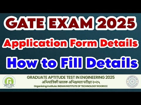 GATE Exam 2025 | Gate Application Form Details in telugu | How to Fill Gate Application in telugu