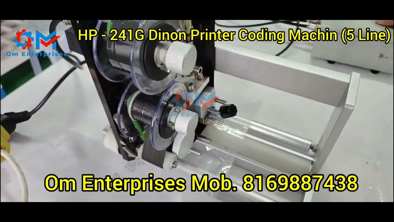 Online Ribbon Coding HP - 241