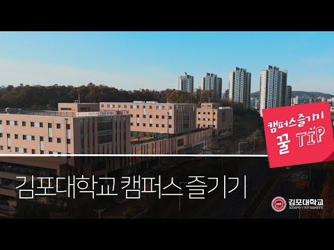 University Information | Search | Study in Korea | Run by Korean Government