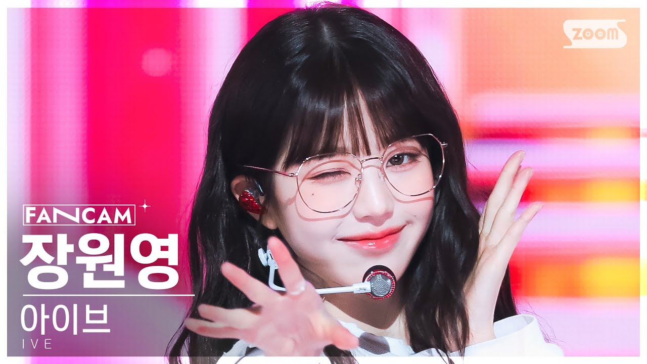 더쿠 - 아이브 장원영 유튜브 썸네일, 덬들의 선택은?