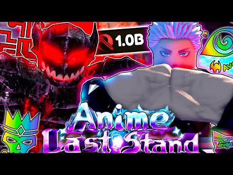 Boosting The STRONGEST Units In Anime Last Stand!