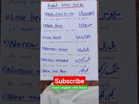 English idioms part xi/idioms/idioms with Urdu meanings/english idioms with Urdu/english grammar