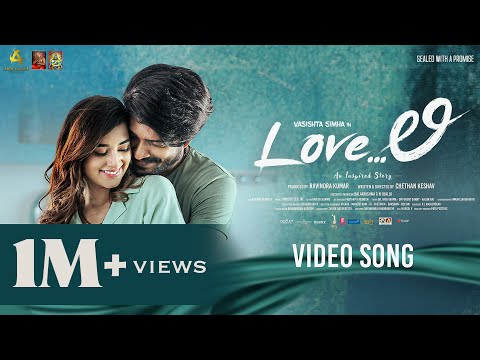 Love Li (Lovely) Trailer | Love Li (Lovely) (2024) Kannada Movie ...