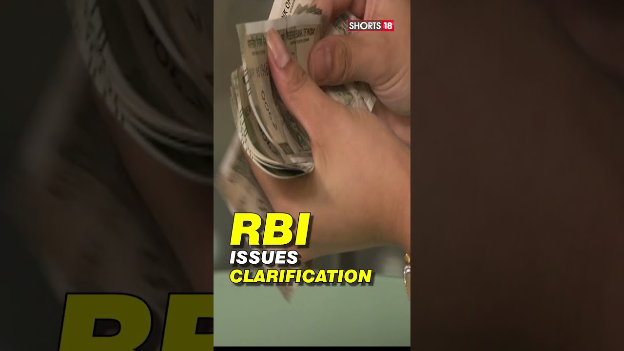 RBI News Today | RBI Quashes Reports Of ‘Mysterious Disappearance’ Of Rs 500 Notes Worth Crores