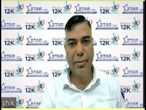 #Star Health Insurance - # Star Health Company Website & Agent Portal Zoom Training