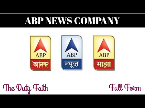 ABP NEWS Company Full Form || What is Full Details Of Abp news Company