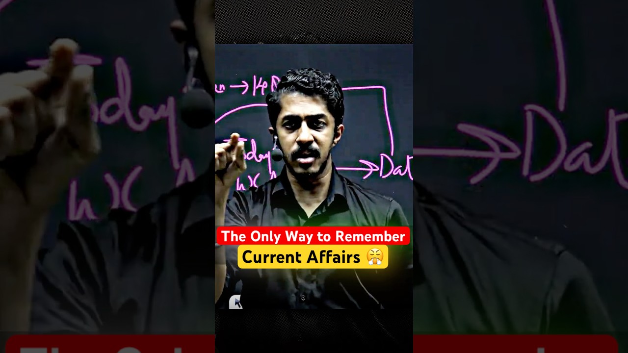 Do this And You'll Never Forget UPSC Current Affairs 🔥💪 #upsc #physicswallah #upscmotvation