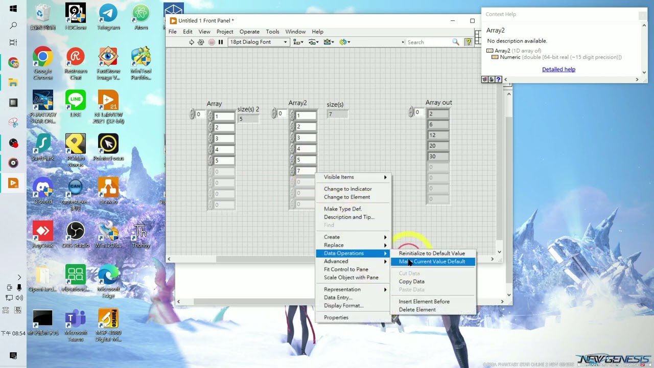 For loop:資料無法順利被傳遞進for loop做資料收集，求解 - labview - Science and Technology DataBase