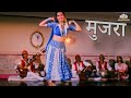 Do Numbri 1998 Full Movie Dailymotion Watch HD Mp4 Video Download Free