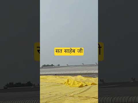 सत साहेब जी || #saintrampalji #reels #trending #trend #explore #trendingreels #TrueGuru