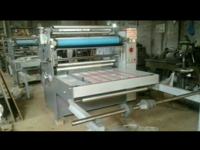 Laminated Machines - Paper Lamination Machine For Sheet Manufacturer ...
