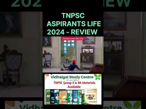 TNPSC ASPIRANTS LIFE REVIEW IN 2024 #TNPSC #motivation #tamil